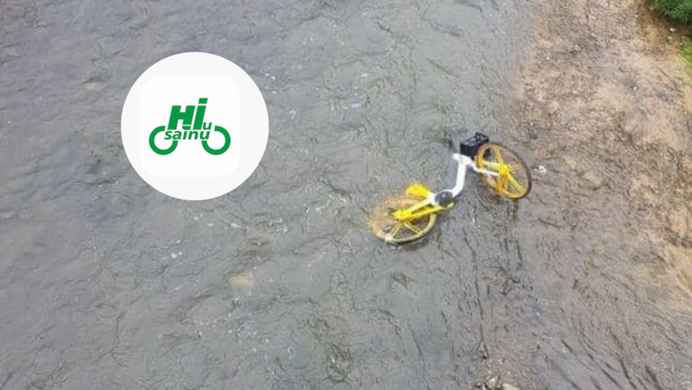 Дугуй түрээсийн үйлчилгээ "Hi sainuu": Гомдохгүй ээ, бас хэнийг ч буруутгахгүй